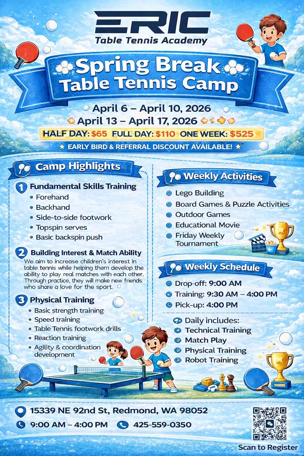 Eric Table Tennis Club